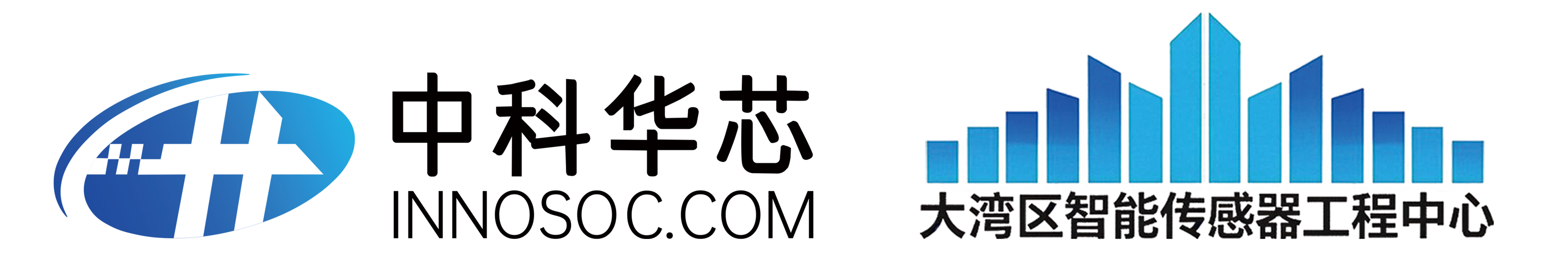 华芯-关于我们 – INNOSOC